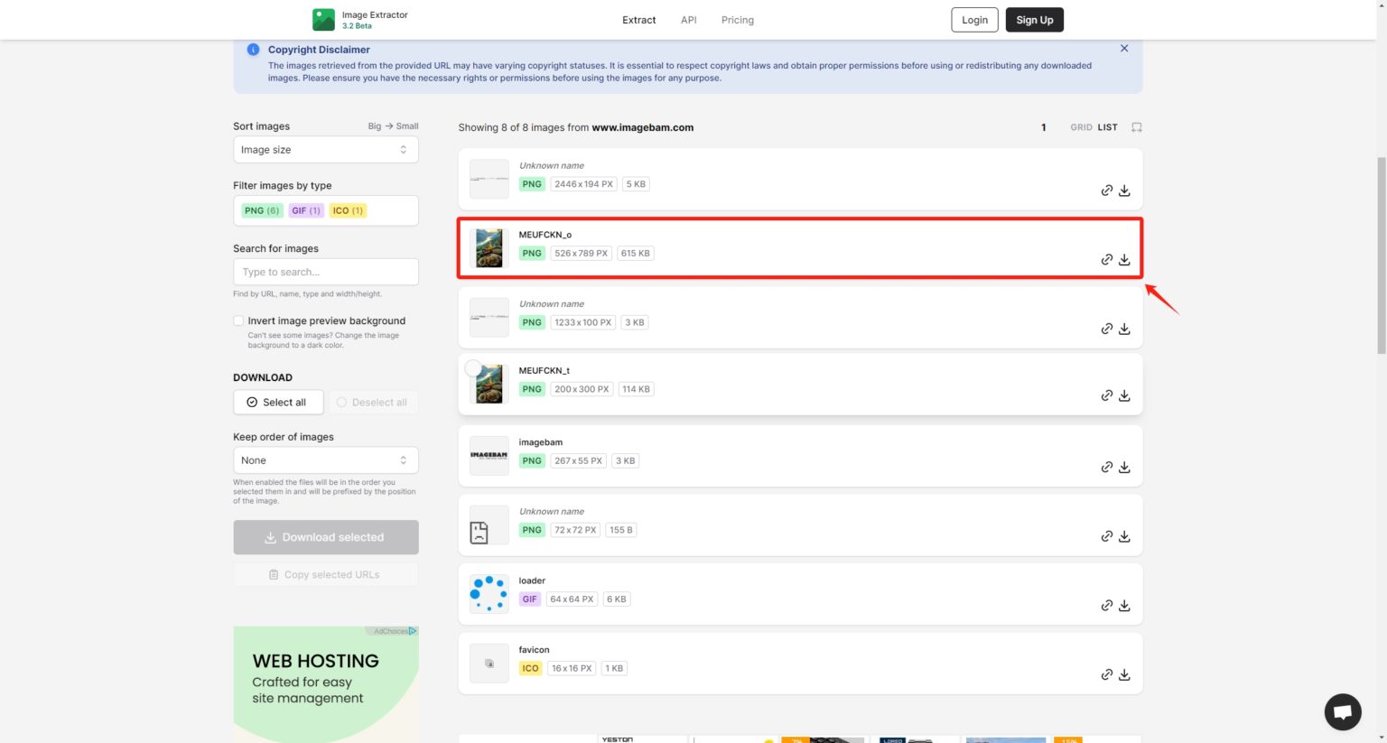 ImageBam から画像をダウンロードする方法 - Imaget
