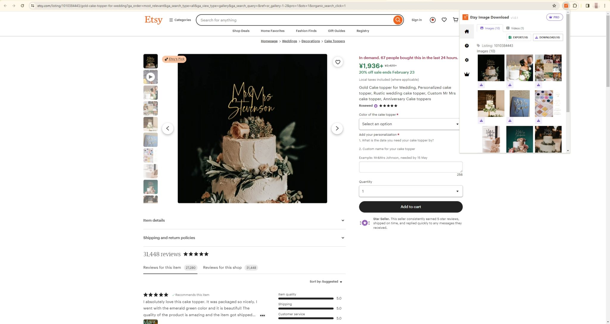 How to Download Images from Etsy? - Imaget