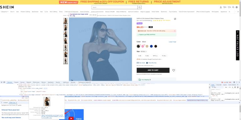 如何无缝从 Shein 下载图像？ - Imaget
