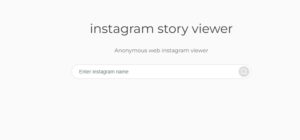 Imginn을 사용하여 Instagram 프로필을 보고 이미지를 다운로드하는 방법? - Imaget