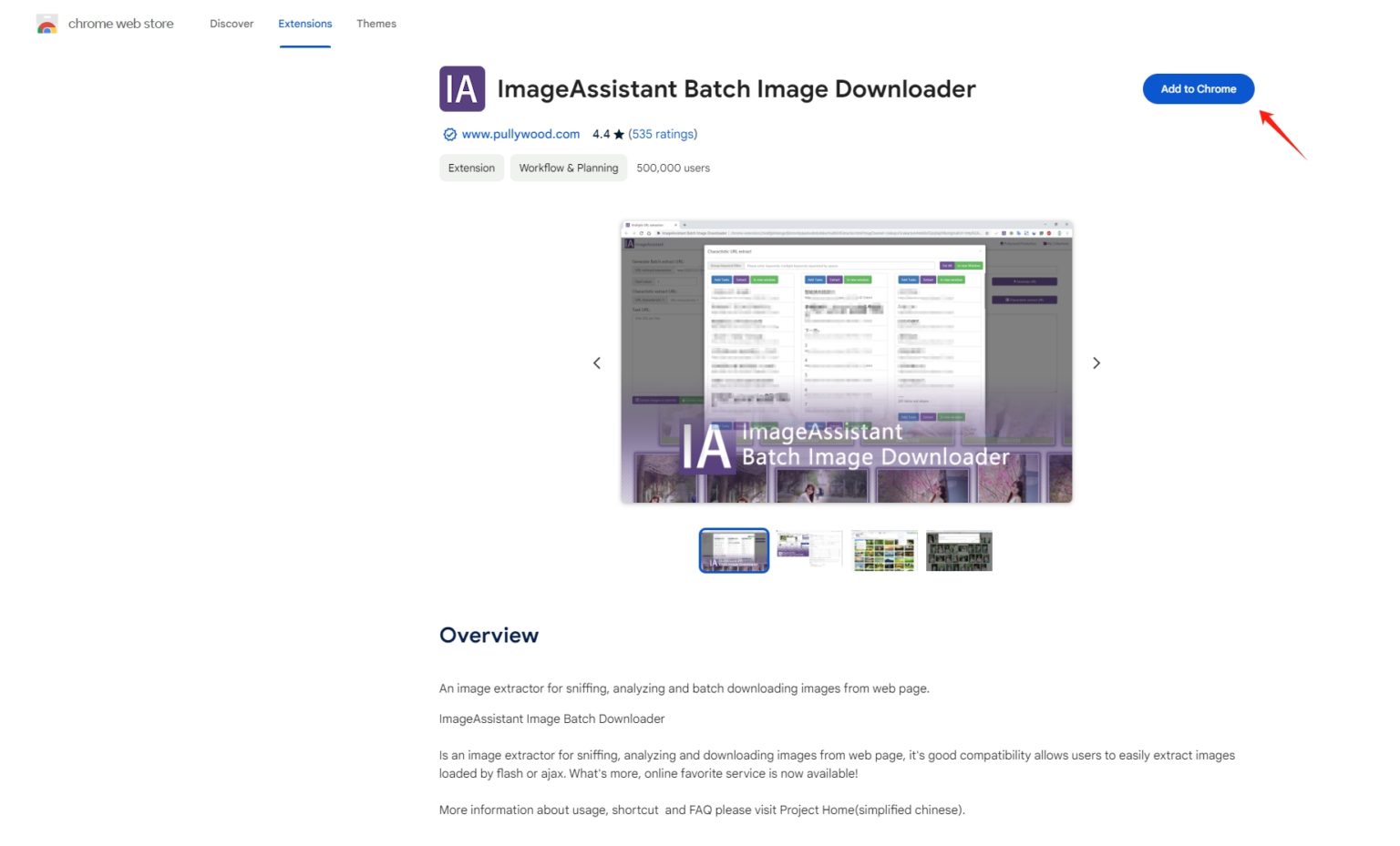 How to Use ImageAssistant Batch Image Downloader? - Imaget