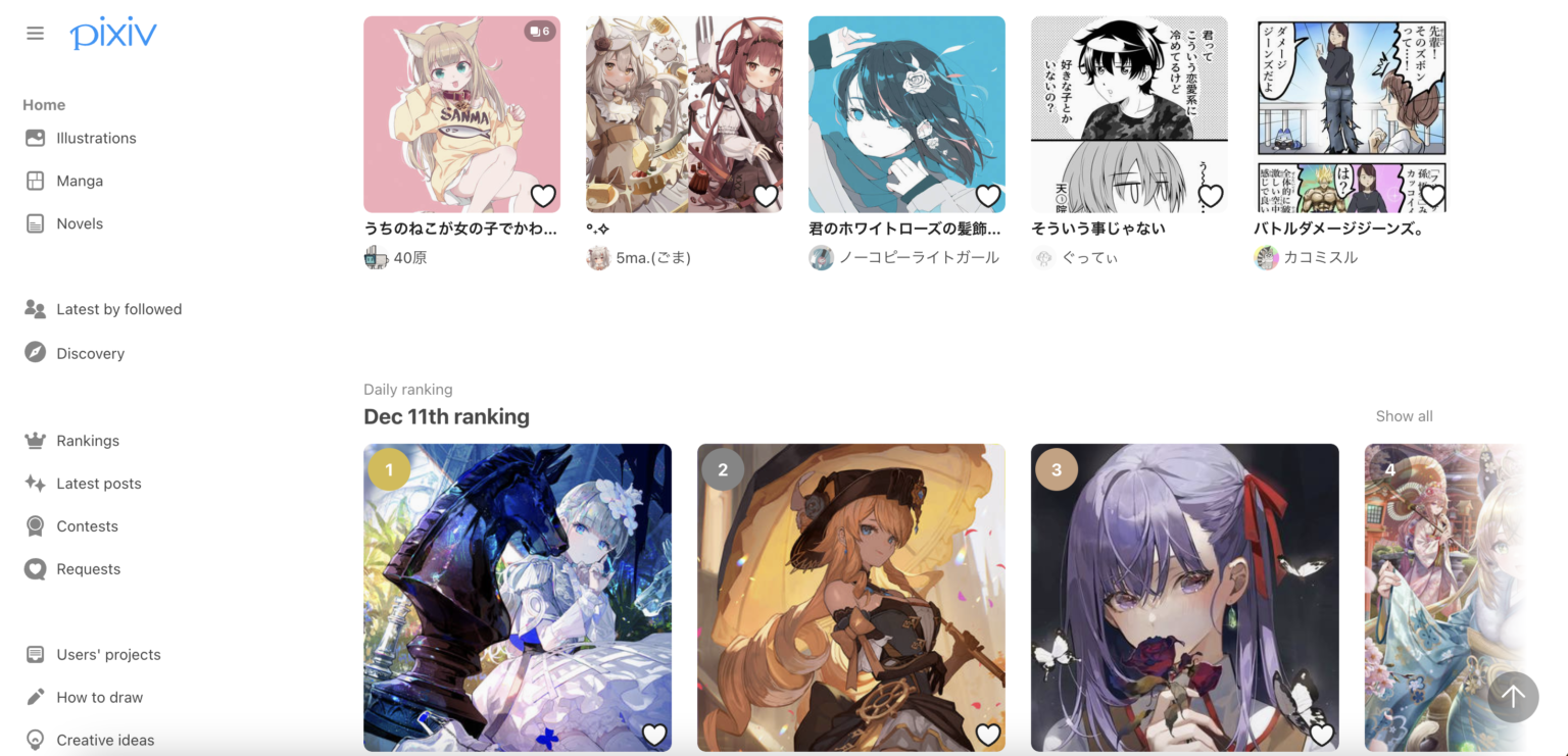 如何从 Pixiv 下载图像和 GIF Imaget Pixiv 批量下载器？- Imaget
