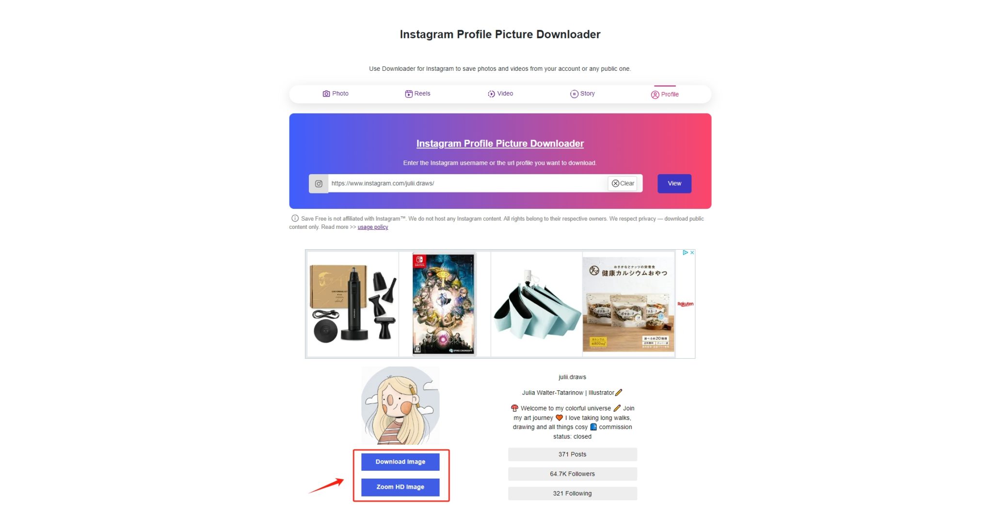 Best Online Instagram PFP Downloaders - Imaget